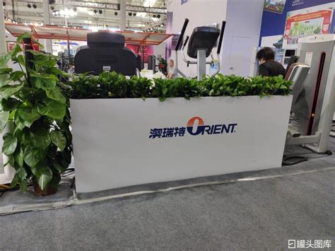 澳瑞特 健身器材 体育运动 罐头图库