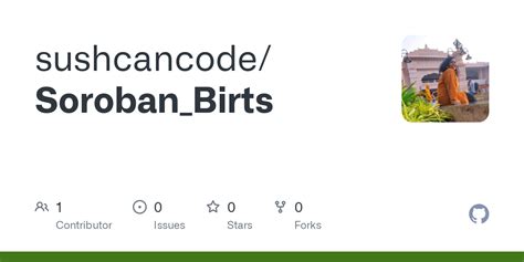 Github Sushcancodesorobanbirts