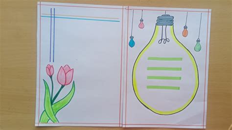 Border Design Notebook Cover Creative Calligraphy Designidea Borderart Borderdesign Art