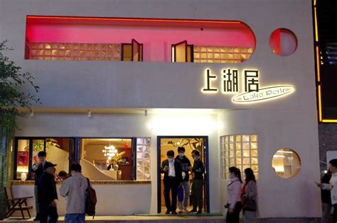 春韭炒小河虾光饼炒大肠芋头蒸肉饼 搜狐大视野 搜狐新闻