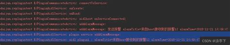 Replugin宿主与插件通信小结凉亭下的博客 Csdn博客