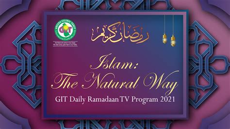 The Meaning Of Taqwaa Sh Abdool Aleem Rahim Youtube