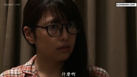 Daily Sex With Sister In Law Mukai Ai Muka Ai Mukai Eporner