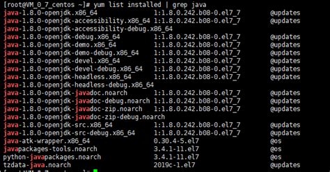 CentOS yum卸载jdk安装jdk以及配置jdk环境 腾讯云开发者社区 腾讯云