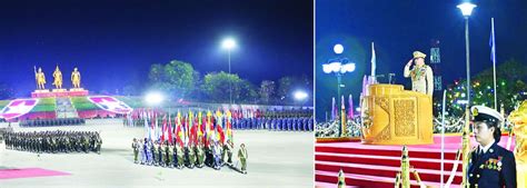 ၇၉ နှစ်မြောက် တပ်မတော်နေ့ စစ်ရေးပြအခမ်းအနားကျင်းပ Ministry Of Information