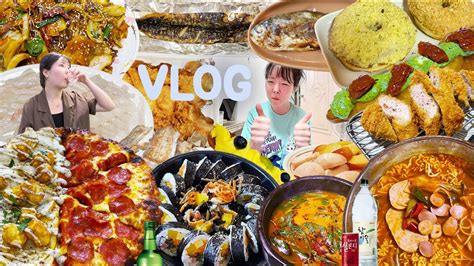 먹방 브이로그 살찌기는 싫은데 먹고싶어😵‍💫 맛집 카페 뿌시기🐽 피자 부대찌개 뼈찜 올드페리도넛 봉땅꽈배기 돈까스 회 오징어튀김 김밥 집밥 술먹방 혼술 일상