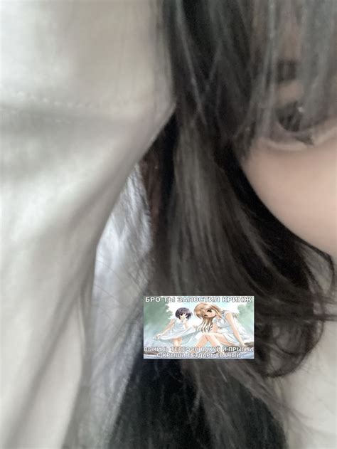 Пин от пользователя 🪭 на доске аэ Богемные девушки Идеи для фото Ариана гранде