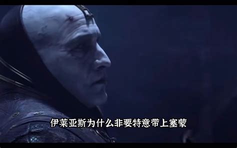 暗黑4拜命三归小喽啰也有自己的名字这才是开门的正确姿势 兔子就爱玩 兔子就爱玩 哔哩哔哩视频