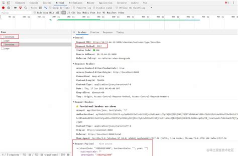 为什么一个axios请求会发起两次（详解）？一直都有这样的疑问，为什么有的项目中明明这个请求我只写了一次，但是在控制台中 掘金
