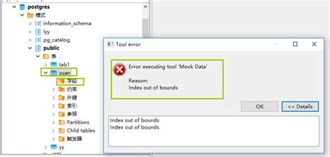 Bug Report Mock Data Exception For Table Without Column · Issue 3028