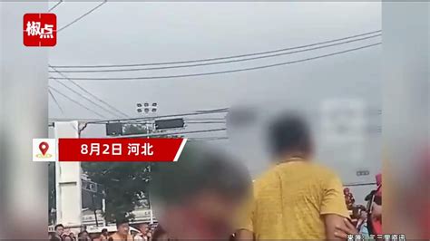 男子带9旬母亲求救被拒辱骂救援队 Youtube