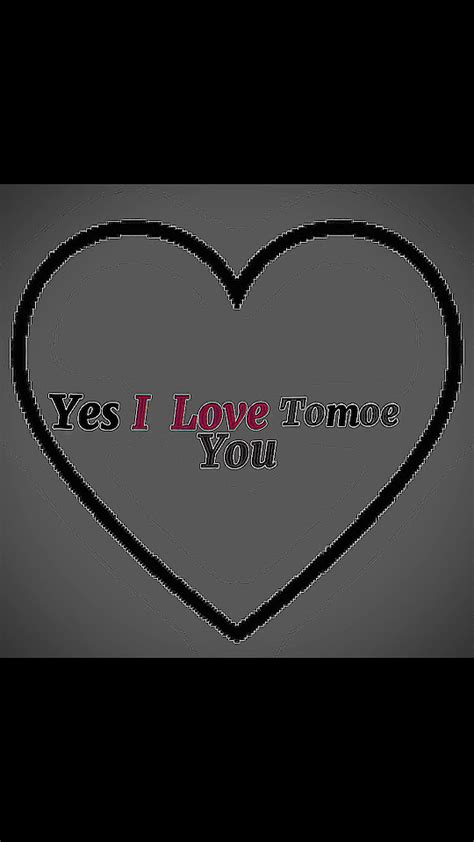 Yes 리즘아제발 리즘아도와줘 리즘아띄워줘 리즘아사랑해 떡상가자 떡상하자 알고리즘떠라 박자편집 토모에 사랑 사랑해