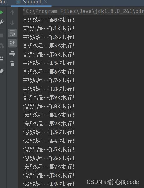 线程的生命周期和状态控制 Csdn博客 线程的生命周期和状态控制 Csdn博客