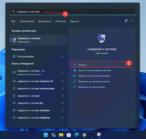 Все способы посмотреть Mac адрес сетевой карты в Windows G