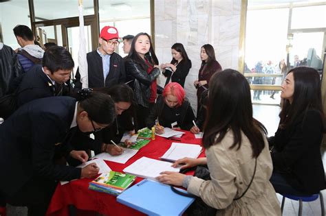 ”Боломж чиний гарт Оюутан залуусын хамтын уулзалт 2017” боллоо