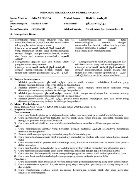 Pertemuan Ke 1 مهارة الإستماع Pdf