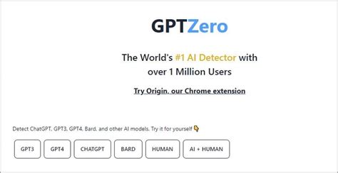 GPT Zero Detector Chat GPT で書かれたテキストを検出するツール