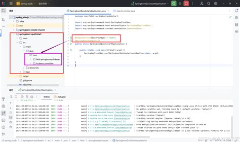 springboot学习（6）（bean对象扫描） componentscan 天翼云