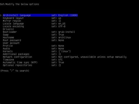 Como Instalar O Arch Linux O Archinstall Diolinux
