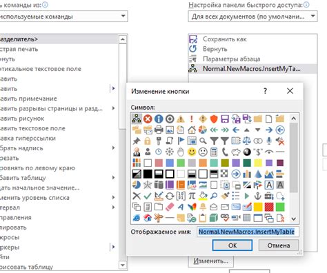 Ms Excel Icon 162749 Free Icons Library