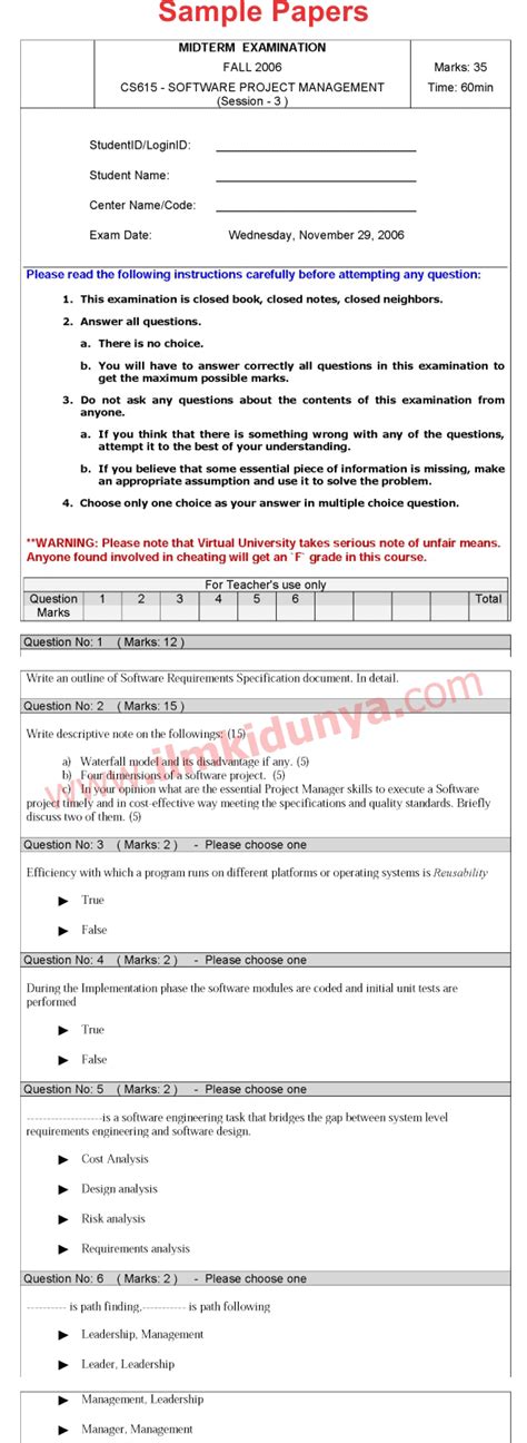 CS615 Software Project Management MBA VU University Past Papers 2006