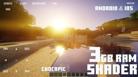 Pojav Launcher Shader On 3gb Ram Virgl Renderer Electro7yt Youtube