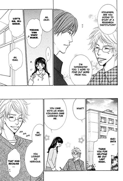 Tenzen Momoko Sonoki Ni Sasenaide Eng Page 5 Of 5 Myreadingmanga