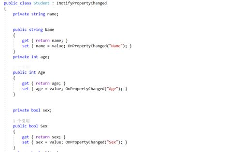 Wpf数据绑定wpf Textbox绑定数据 Csdn博客