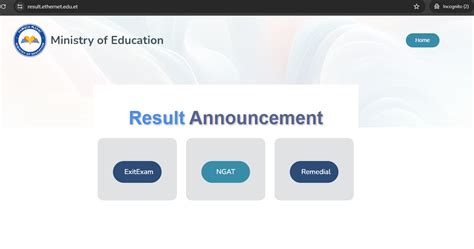 How To See Exit Exam Result And Remedial Result