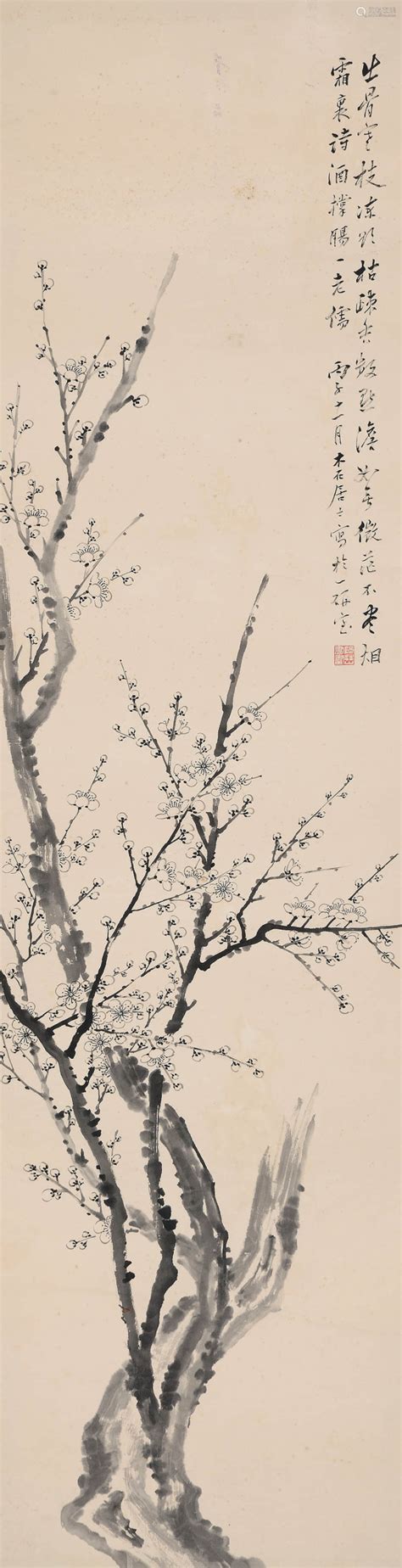阮性山 1936年作 墨梅 立轴 水墨纸本－【deal Price Picture】