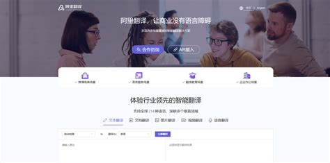 10个超好用的免费在线翻译工具，赶紧收藏，总有一天能用到！ 知乎