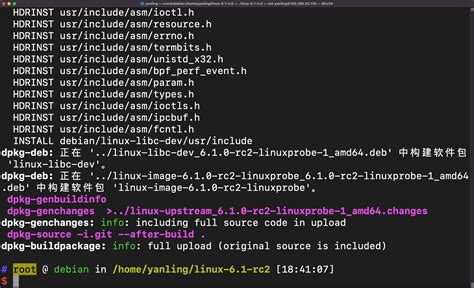 debian编译安装最新的linux kernel 6 1 0 rc3 debian编译实时内核如何安装引导新内核 csdn博客