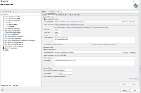 [stm32f0]在eclipse gcc上建立stm32f0系列软件 eclipse stm32开发环境 csdn博客