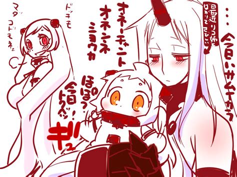 Northern Ocean Princess Seaport Princess And Airfield Princess