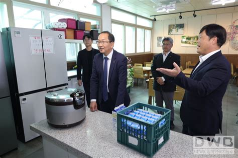 강병삼 제주시장 아동양육시설제주보육원현장 방문 DWBNEWS 장애인복지뉴스