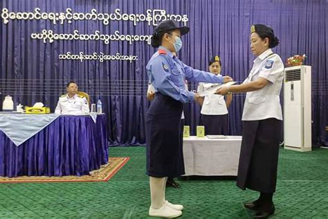 မိတ္ထီလာမြို့ ဗဟိုပို့ဆောင်ဆက်သွယ်ရေးကျောင်းတွင် စာတိုက်မှူးနှင့် စာတိုက်ငွေစာရင်းသင်တန်း၊ ကွန်ပ