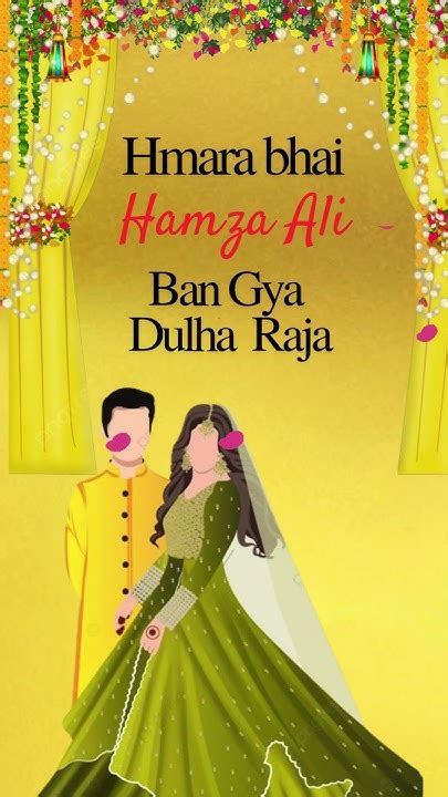 Wedding Invitation Video Shorts Viral Trending Itexpertlearning