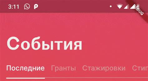 Flutter How To Blur Background Of Sliverappbar On Scaled Up Stack
