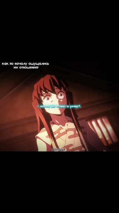 Клинок рассекающий демонов Youtube