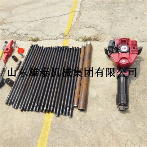 手持式轻便地质勘探取样设备 冲击式土壤采集器