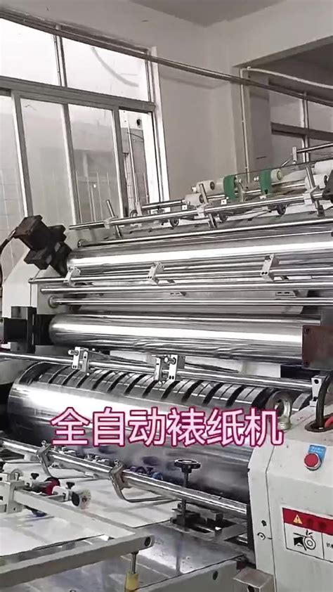 定制双开门翻盖酒礼盒酱香型白酒包装葡萄酒高档酒盒礼品盒空纸盒 阿里巴巴