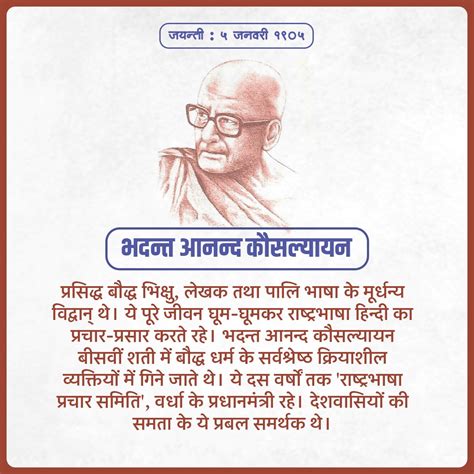 Vishwa Samvad Kendra Awadh Lucknow भव्य व दिव्य महाकुम्भ प्रयागराज में तैयारियां जोरों पर हैं