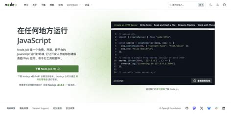 如何在电脑本地搭建一个 Mock 服务？三分钟教程