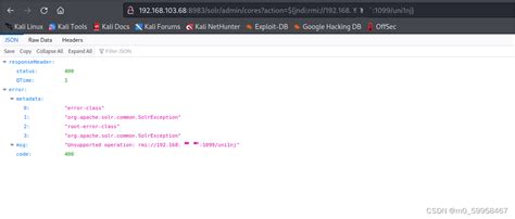 log4j2漏洞复现 cve 2021 44228 csdn博客