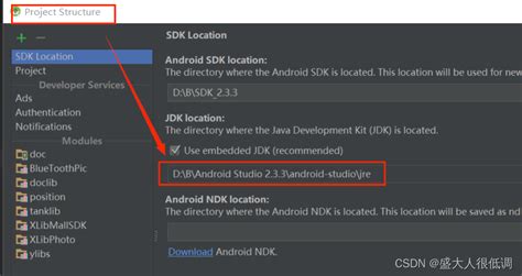 解决报错： Unable To Find Valid Certification Path To Requested Target Csdn博客