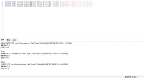 MySQL 语句优化 王寄鱼 博客园