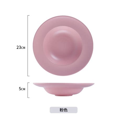 現貨 北歐ins色釉陶瓷盤子 簡約創意意麵盤 沙拉盤 深湯盤 西餐盤 蝦皮購物