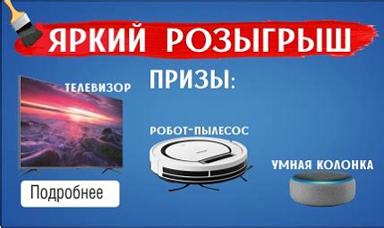 АПлайн Вологда – купить товары для строительства, ремонта и ...