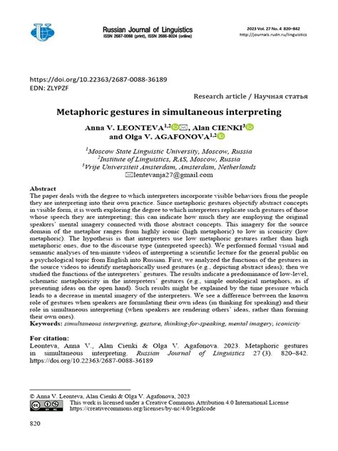 Metaphoric Gestures In Simultaneous Interpreting Pdf Gesture Metaphor