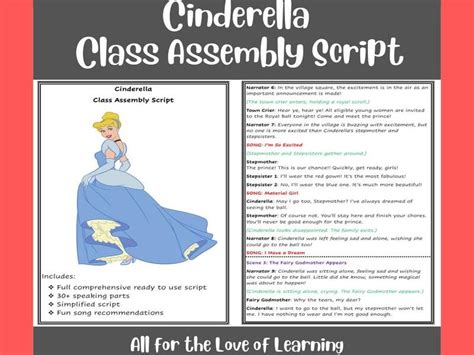 Cinderella Class Assembly Show Script Teaching Resources